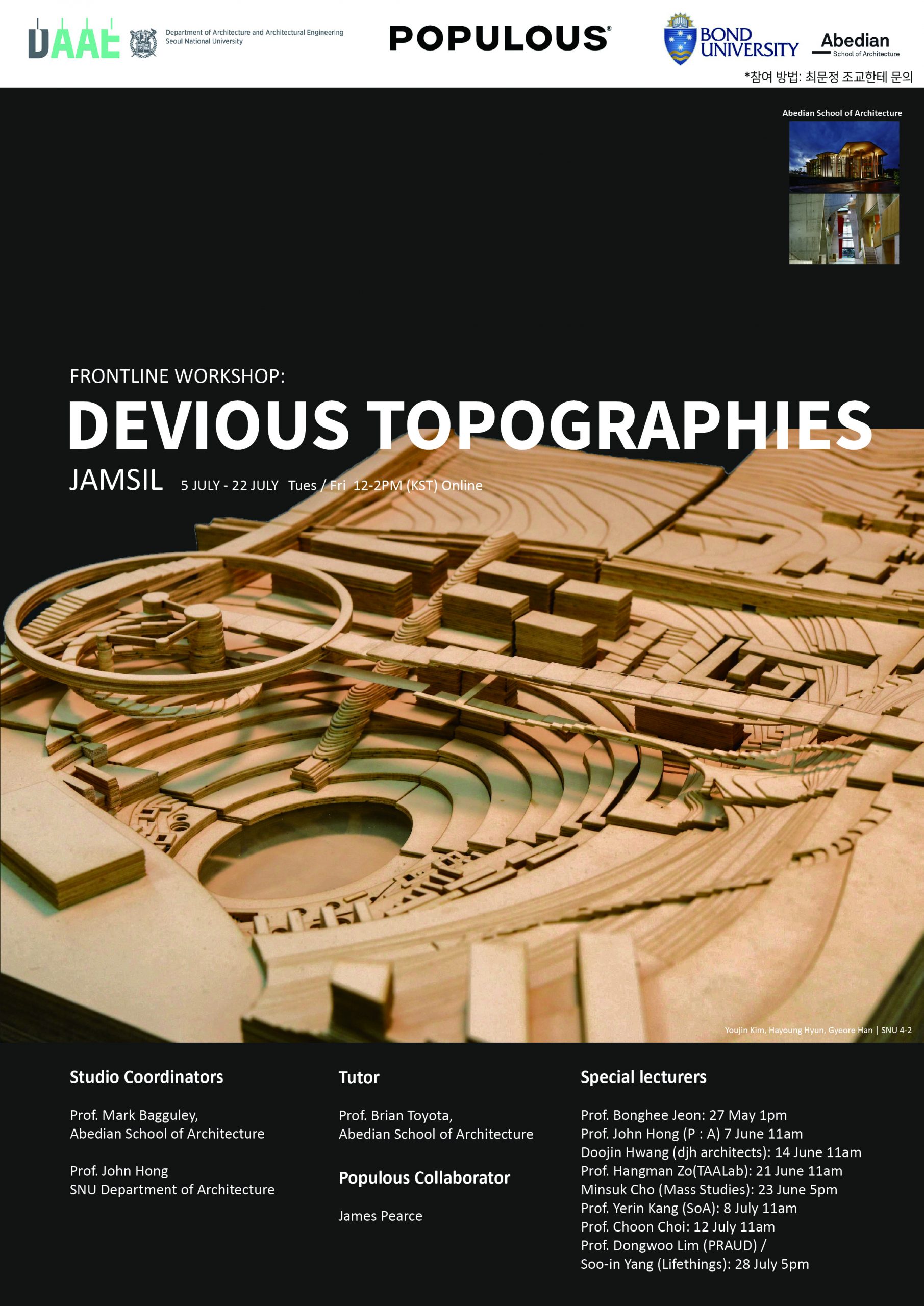 SNU Architecture - SNU ArchitectureSNU Architecture